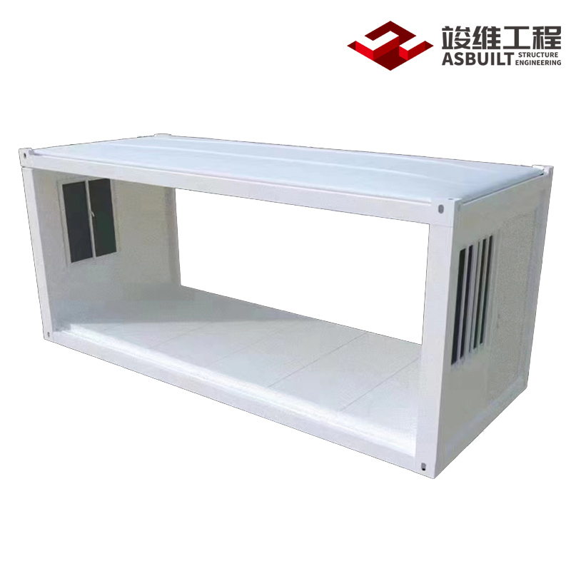 Emergency Relief Fast Rescue Foldable Type Flatpack Container House ...
