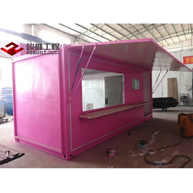 China container kiosk manufacturers, container kiosk suppliers ...