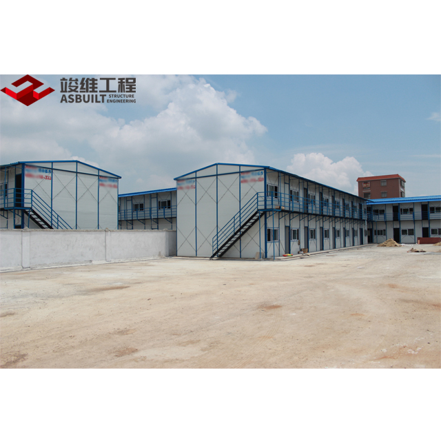 Modular Site Office Building - Prefab Barrack on ASBUILT STRUCTURE ...