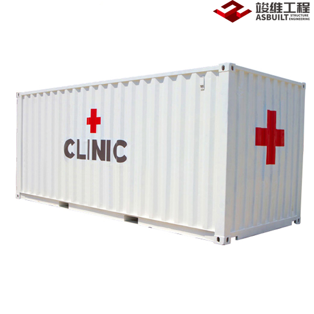 Container Clinic - Buy Containerized Clinic Cabin on ASBUILT STRUCTURE ...